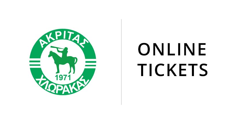 AKRITAS CHLORAKAS FC - ARENA|GAMES - Online Tickets